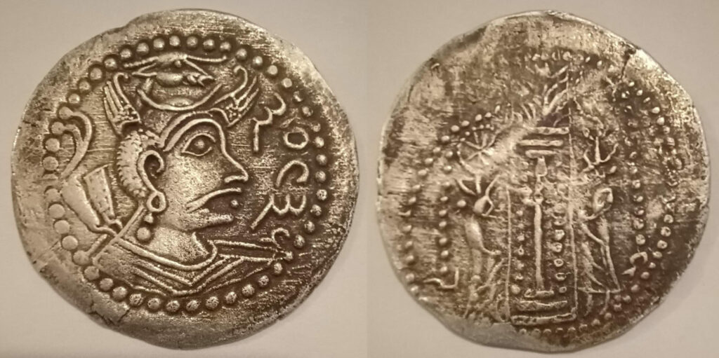 Hunnic Tribes, Nezak Napki Malka, 450 -560 AD - House Of Emirates